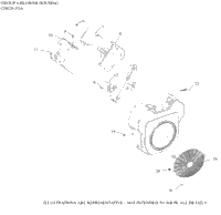 Kohler Engines CH620-3116 Medart 06 Blower Housing | Kohler Engines