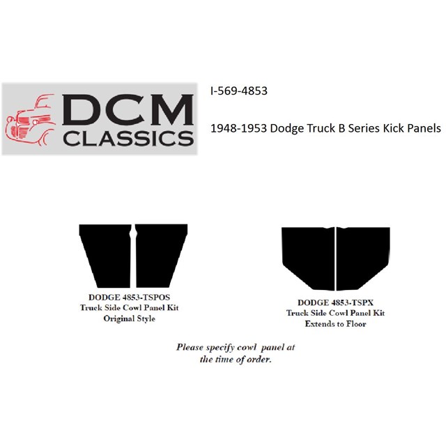 I-569 Interior Kick Panels 1948-1953 B Series : DCM Classics